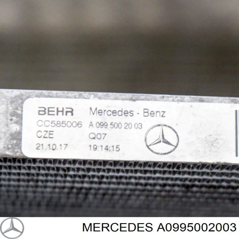 A0995002003 Mercedes радиатор охлаждения двигателя дополнительный