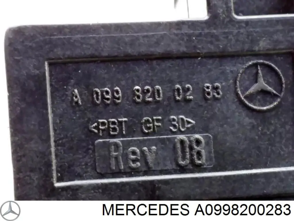 A099820028328 Mercedes лампа подсветки в двери