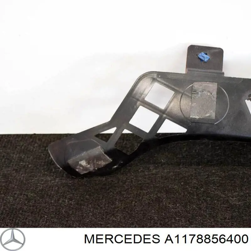 A1178856400 Mercedes | купить на Avto.pro
