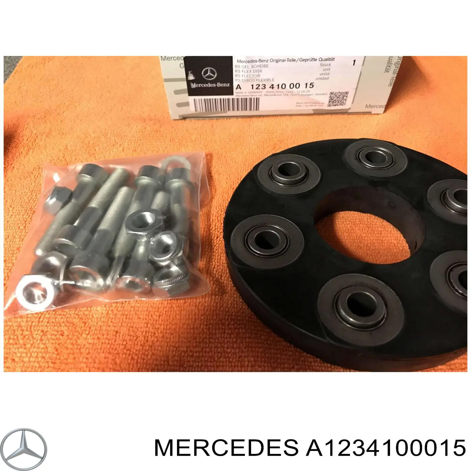 A1234100015 Mercedes | Муфта кардана эластичная передняя/задняя A 123 ...