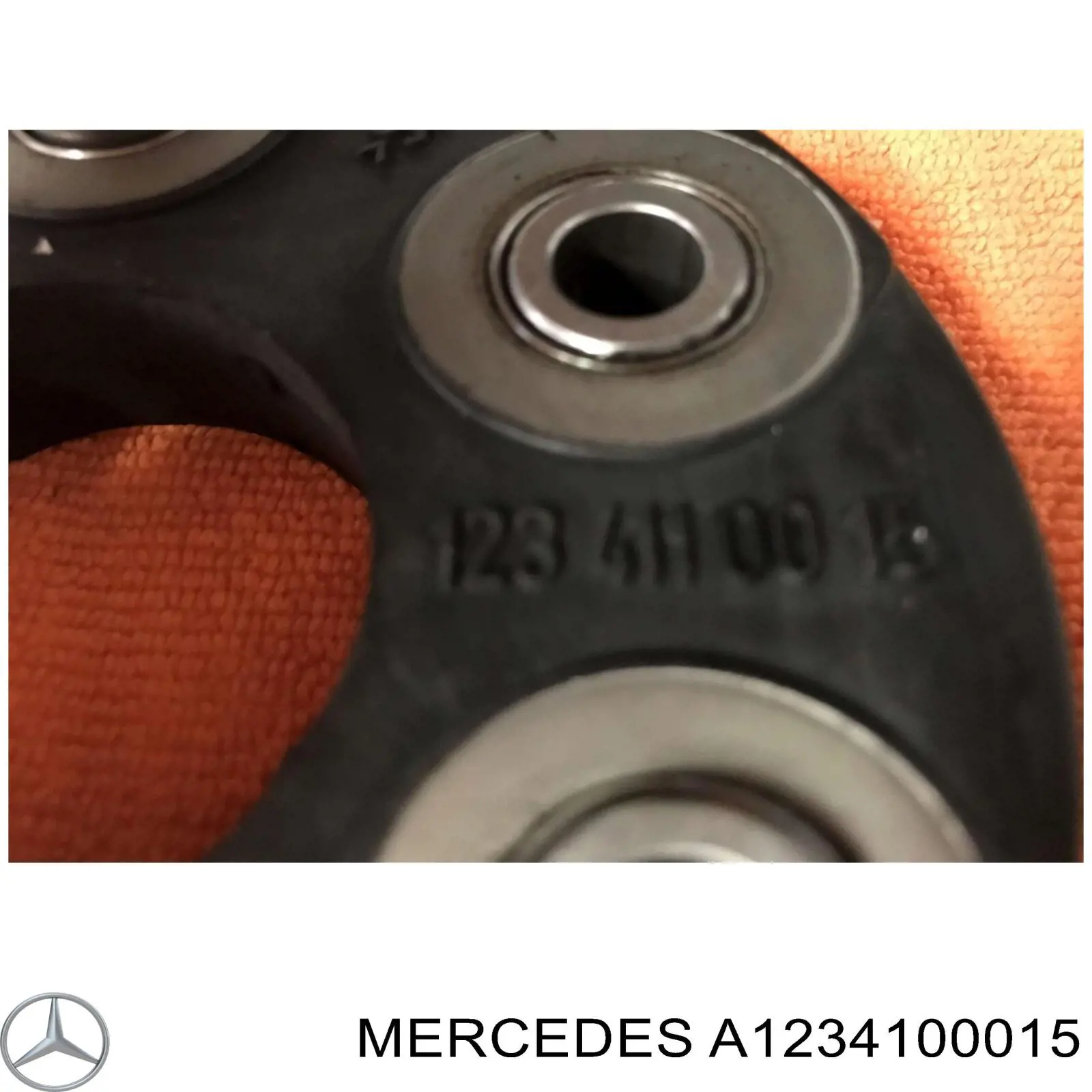 A1234100015 Mercedes муфта кардана эластичная передняя/задняя