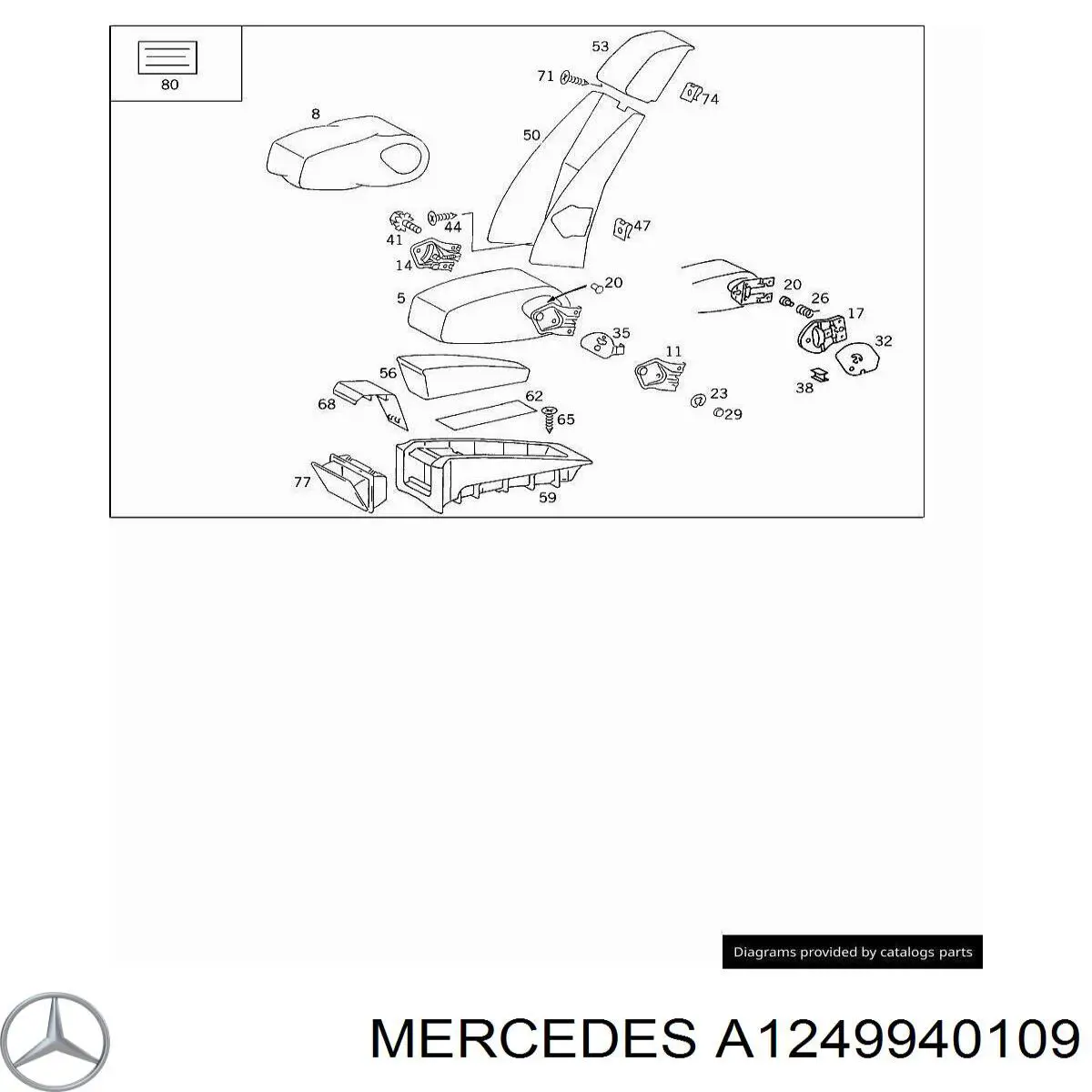 A1249940109 Mercedes сравнить цены на Автопро