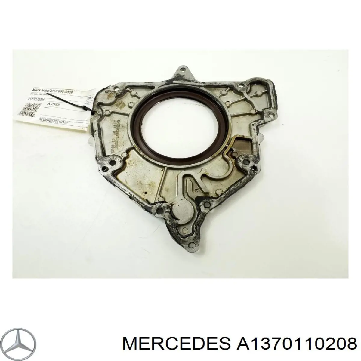 A1370110208 Mercedes | купить на Avto.pro