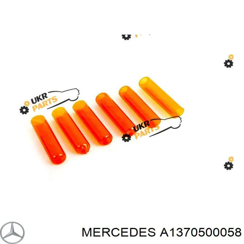 1370500058 Mercedes сальник клапана (маслосъемный, впуск/выпуск, комплект