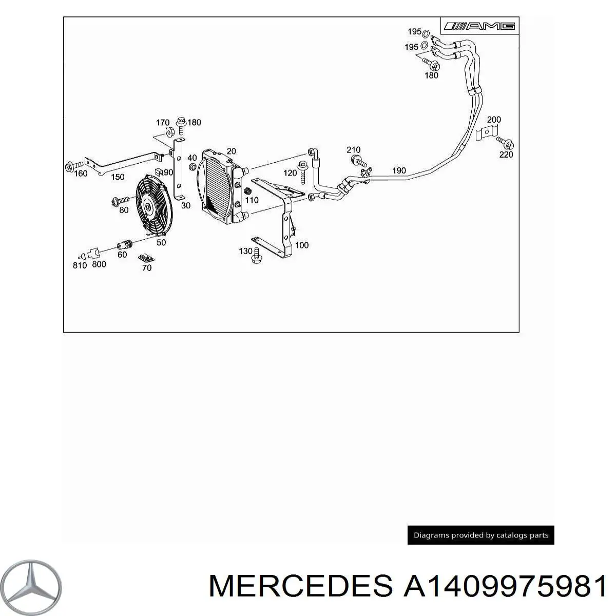 A1409975981 Mercedes насадка