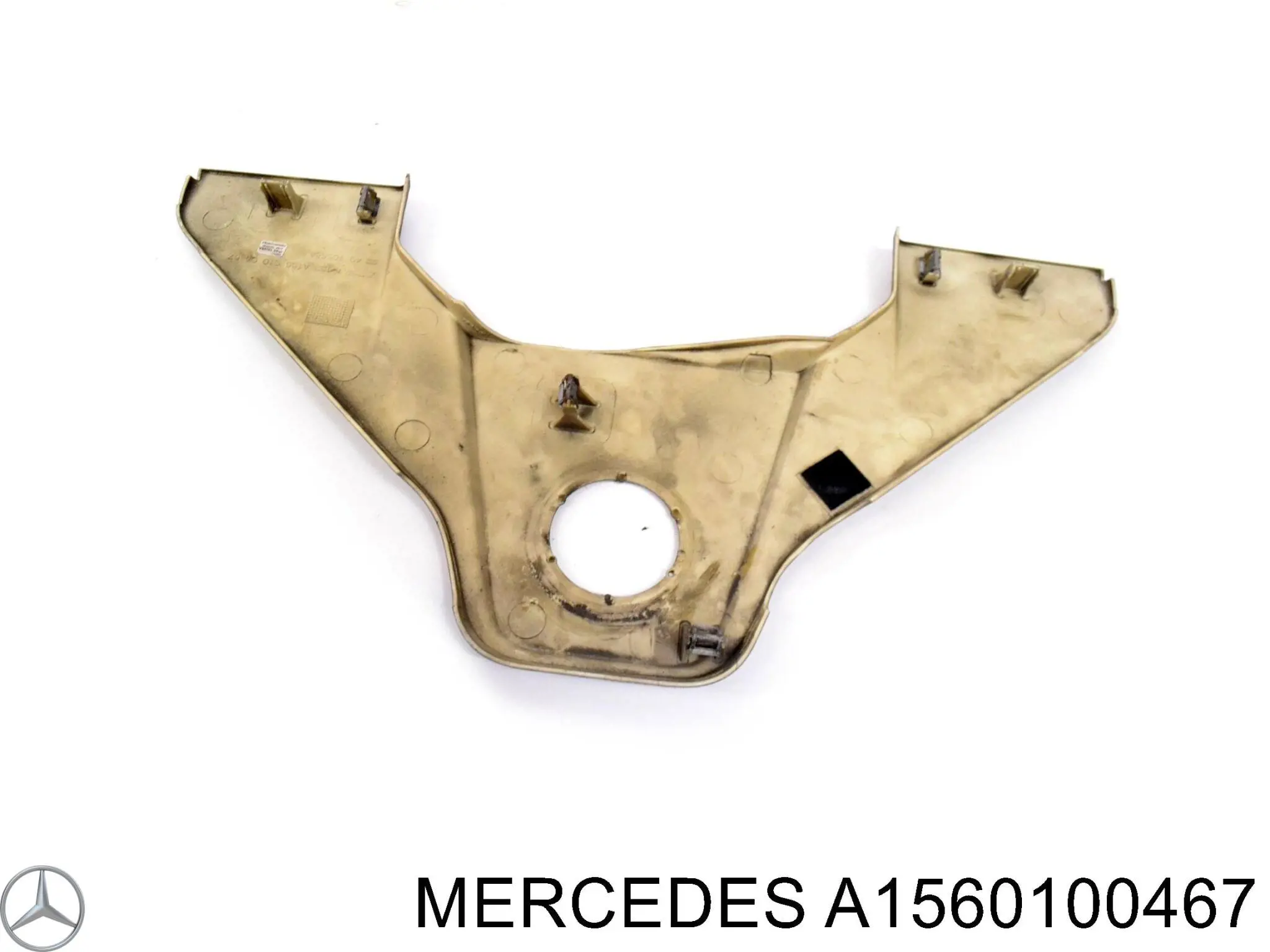 A1560100467 Mercedes кришка захисна