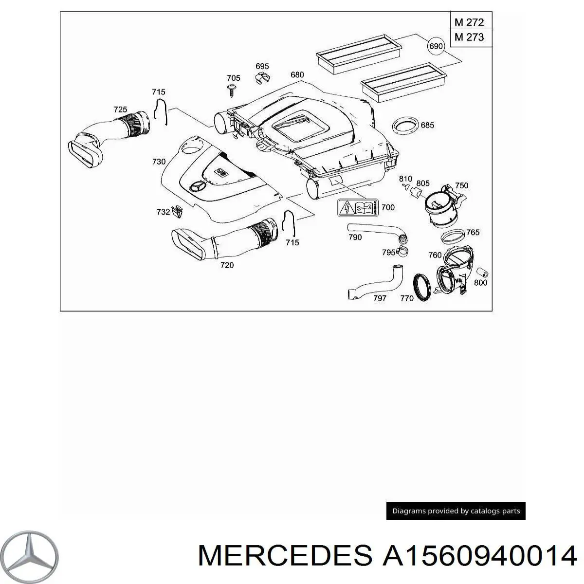 A1560940014 Mercedes | Крышка мотора декоративная A 156 094 00 14 ...
