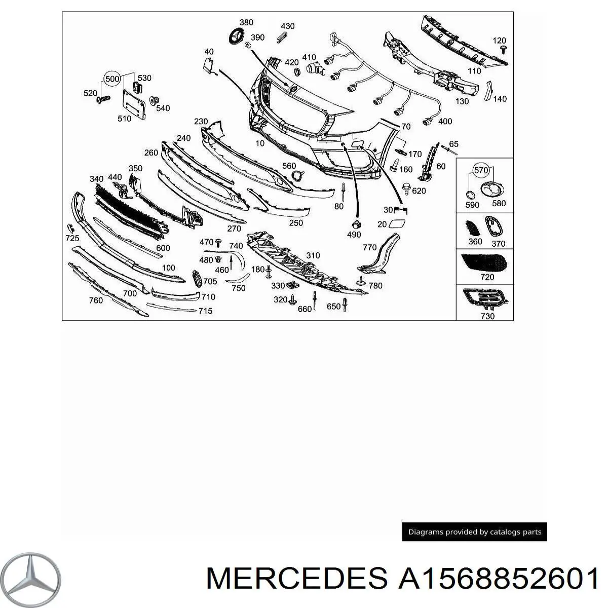 A1568852601 Mercedes | купить на Avto.pro