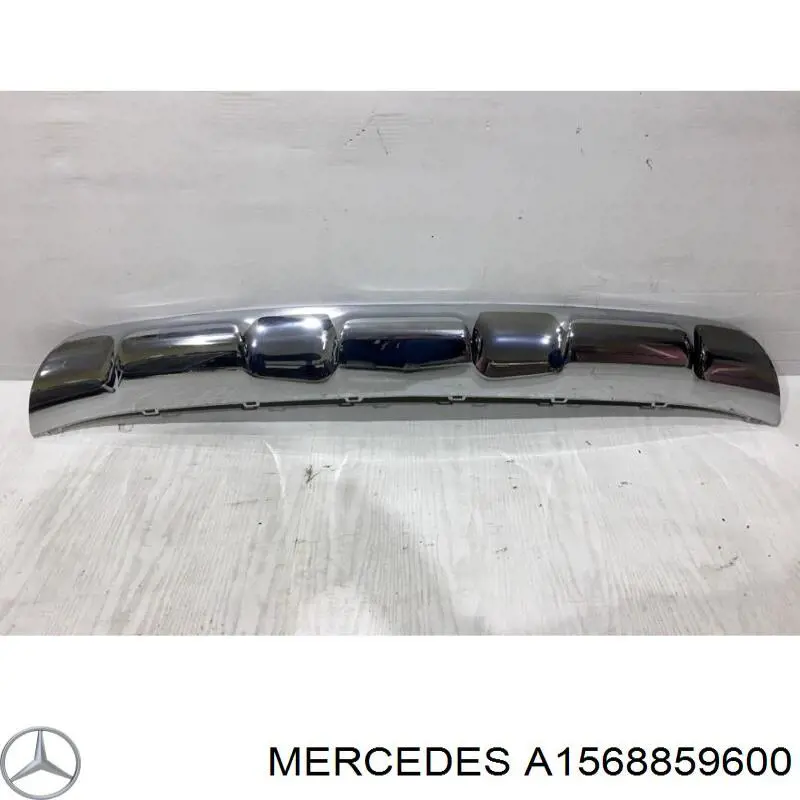 A1568859600 Mercedes bартiсть з доставкою окрiм габариту