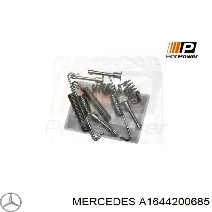 A1644200685 Mercedes | купить на Avto.pro
