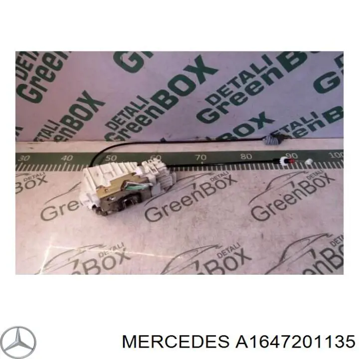 A164720113528 Mercedes с учетом доставки кроме габарита