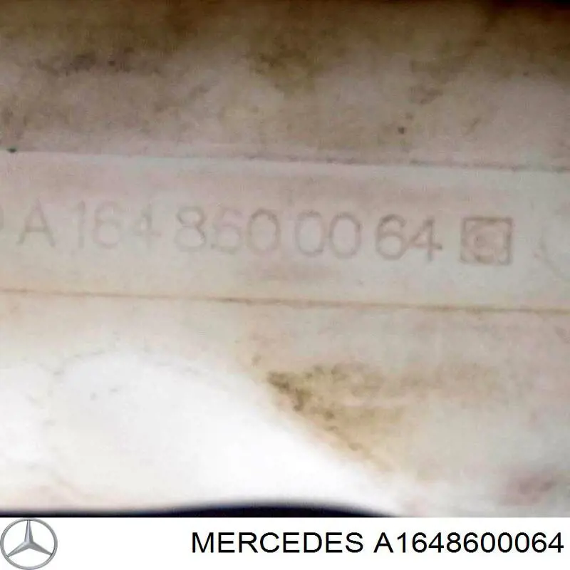 1648600064 Mercedes горловина бачка омывателя
