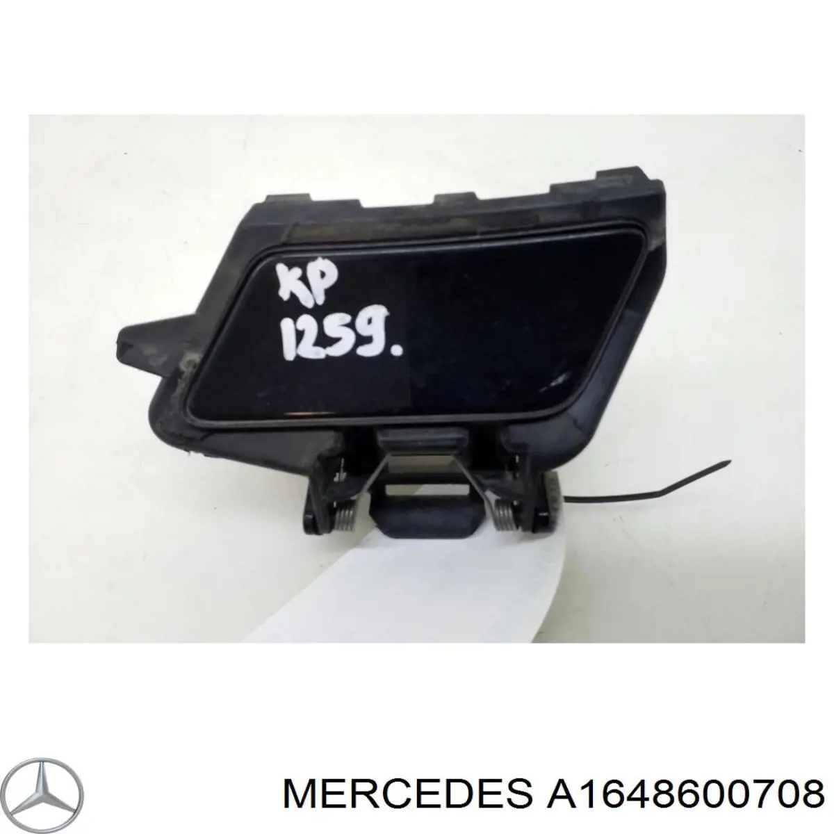 A16486007089999 Mercedes | купить на Avto.pro