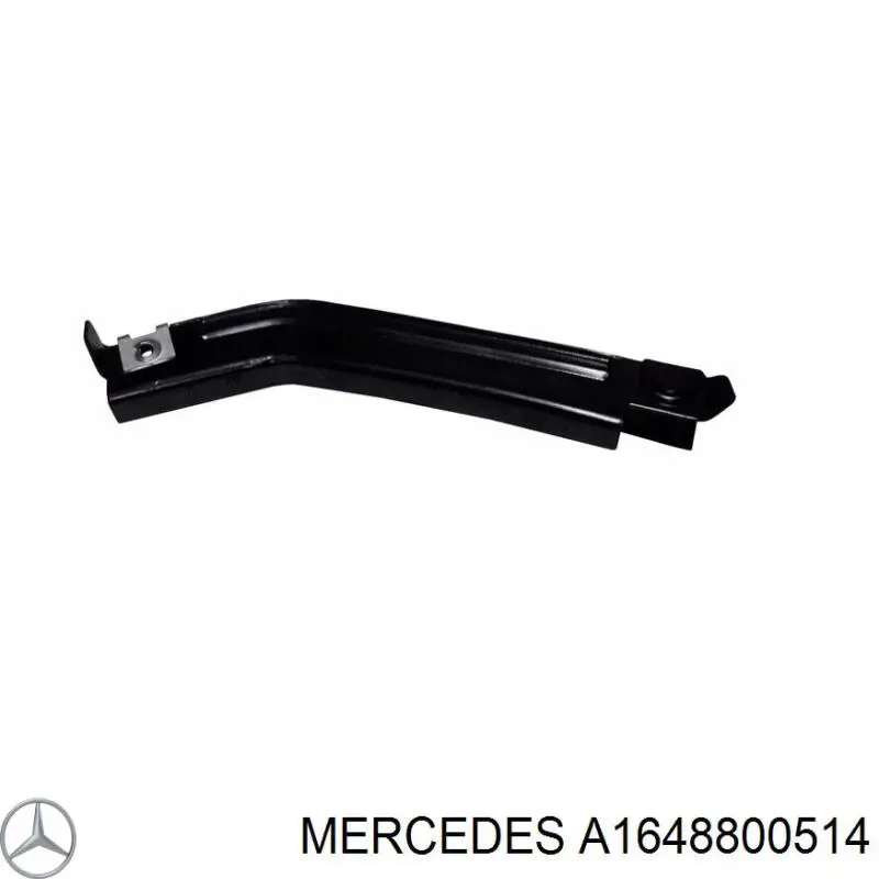 A1648800514 Mercedes кронштейн бампера переднего