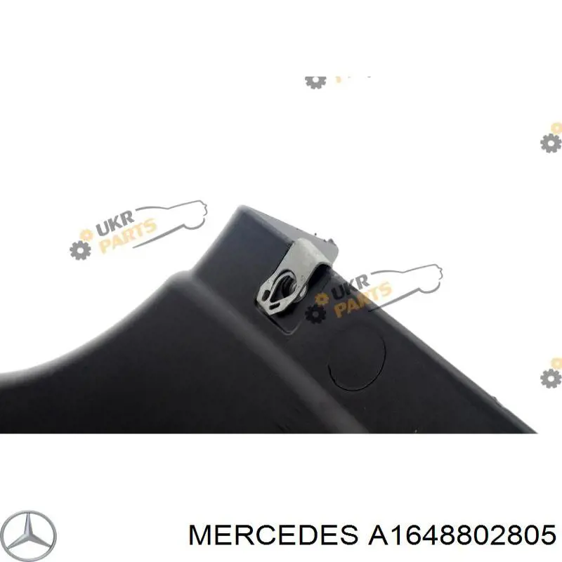 A1648802805 Mercedes подкрылок крыла переднего правый передний