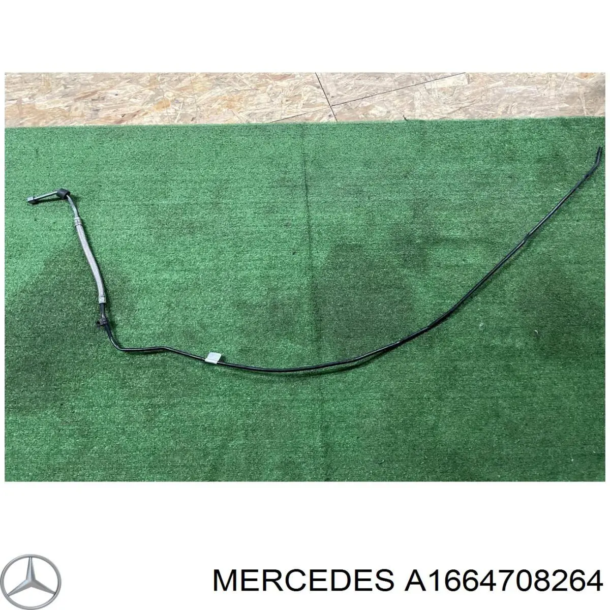 A1664708264 Mercedes | купить на Avto.pro