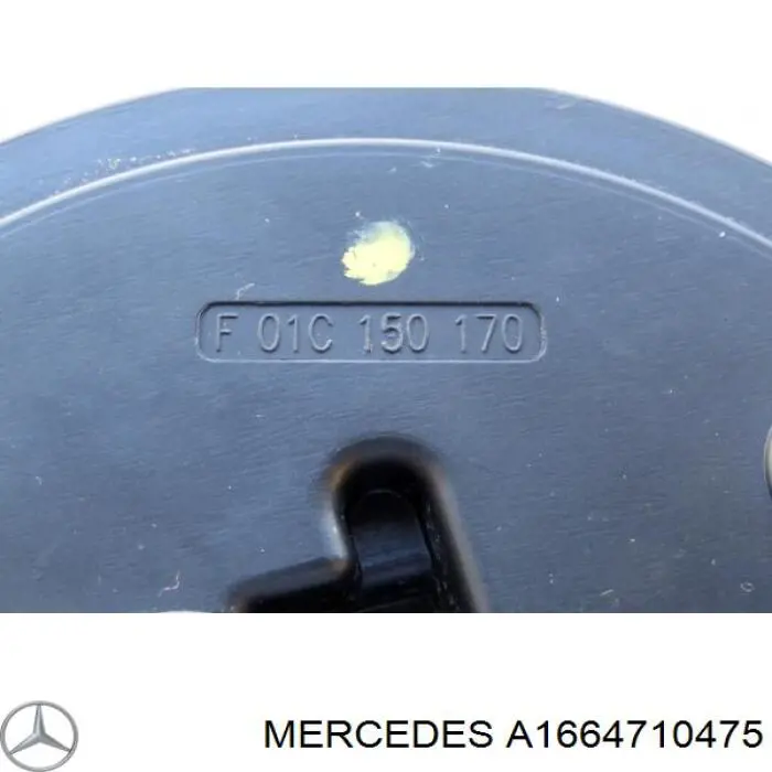 A1664710475 Mercedes подогреватель топлива