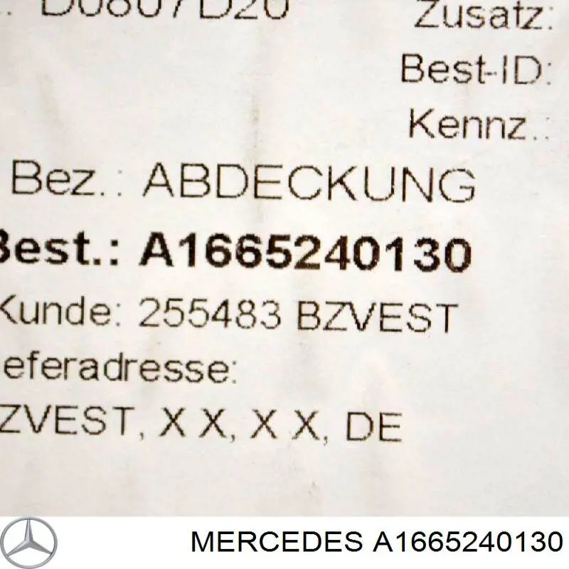 A1665240130 Mercedes захист двигуна