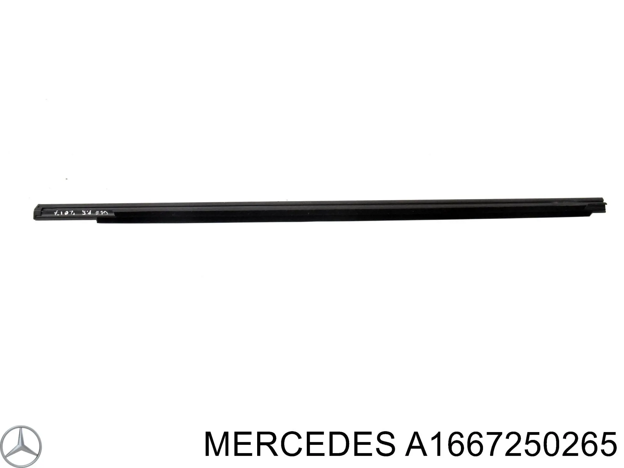 A1667250265 Mercedes молдинг