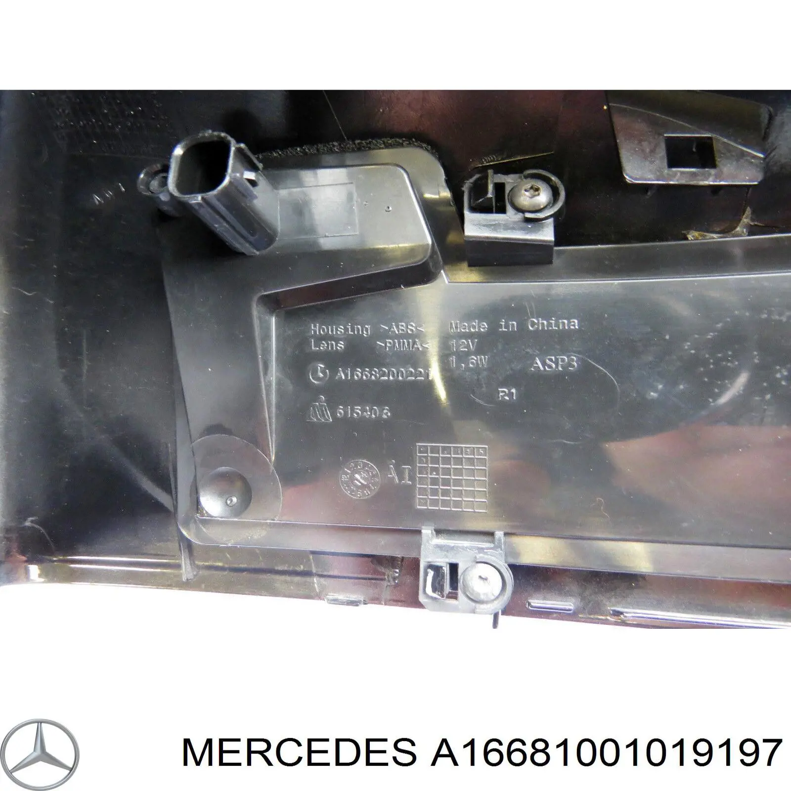 A16681001019197 Mercedes корпус зеркала правого черный