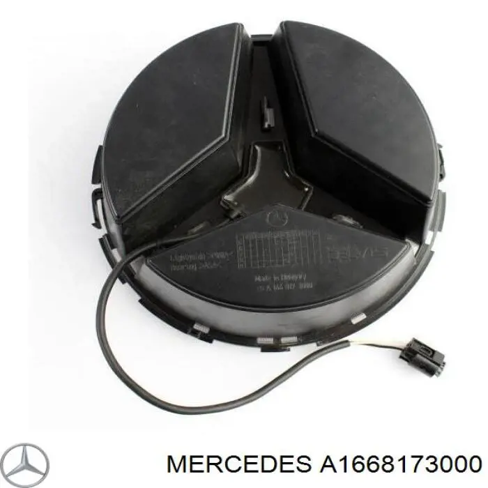 A1668173000 Mercedes bартiсть з доставкою окрiм габариту