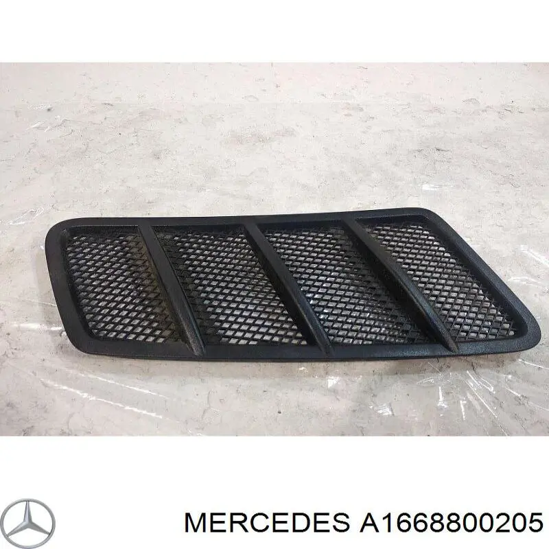 A1668800205 Mercedes крышка вентиляционная капота