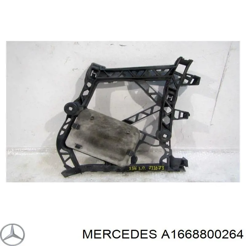 A1668800264 Mercedes крюк крепления капота