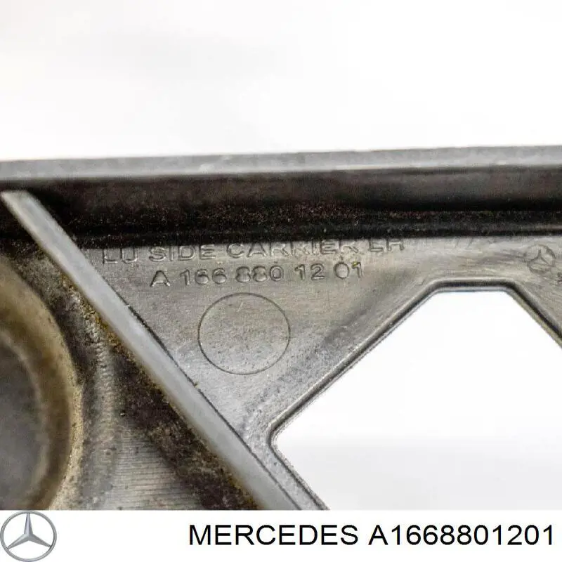 1668801201 Mercedes крепление зад.бампера лев.