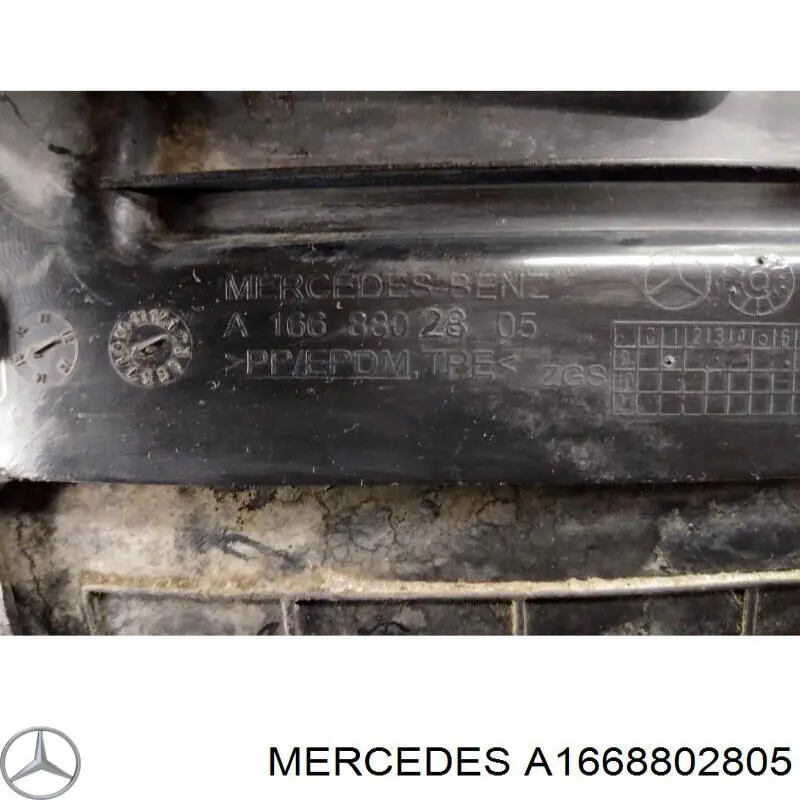 1668802805 Mercedes подкрылок крыла переднего левый передний