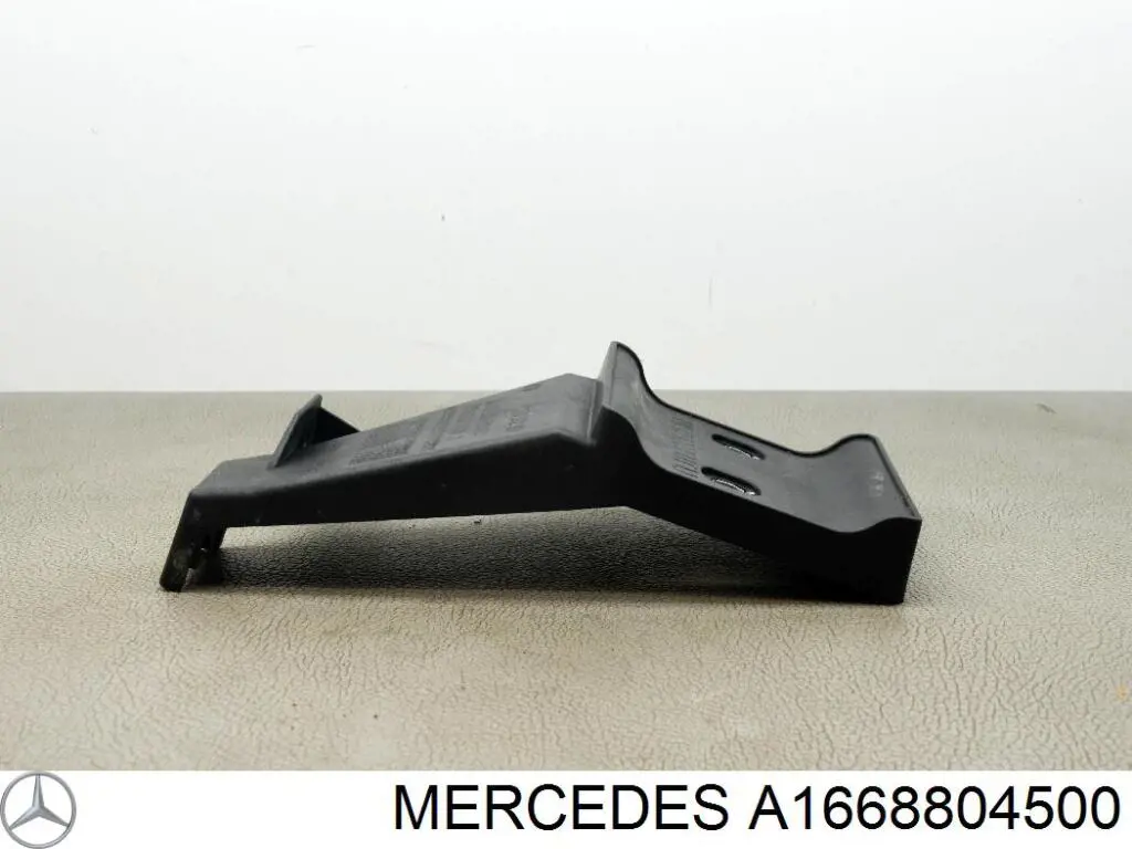 A1668804500 Mercedes кронштейн