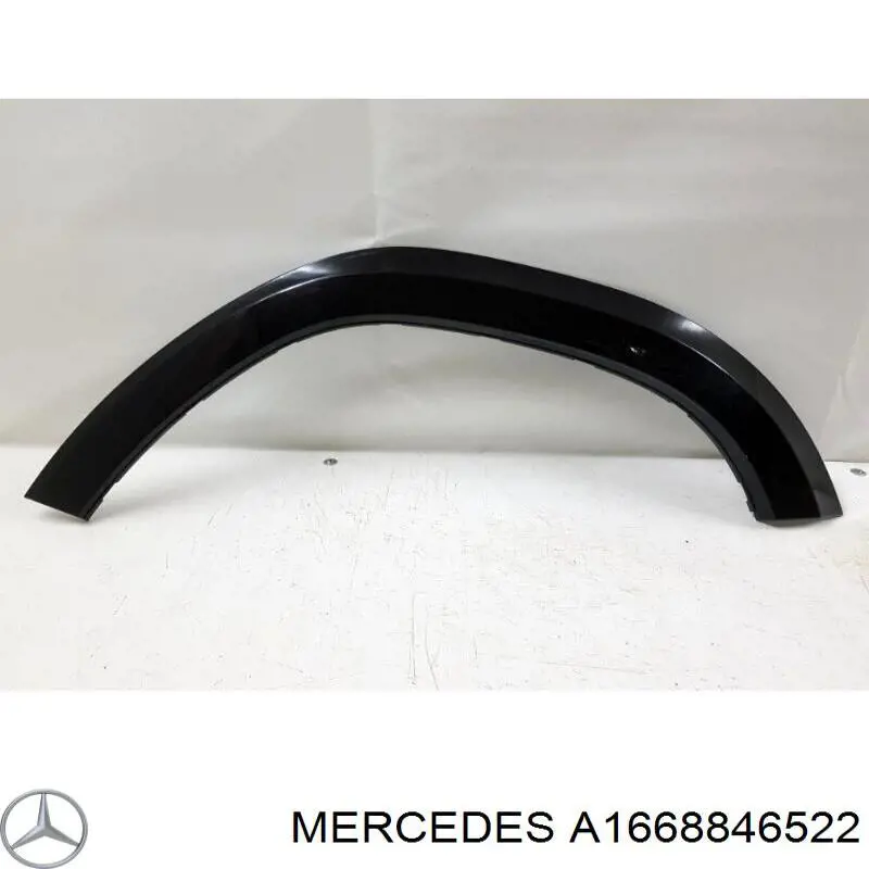 A1668846522 Mercedes | купить на Avto.pro