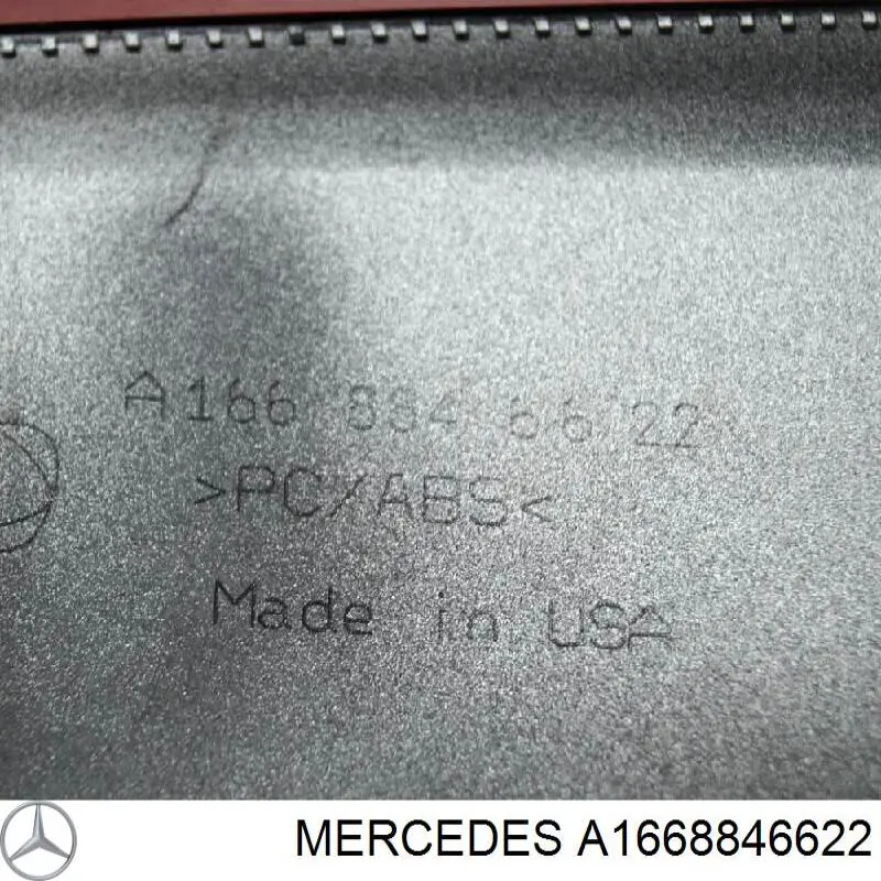 A16688466229999 Mercedes | купить на Avto.pro