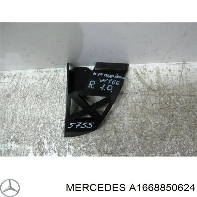 1668850624 Mercedes | купить на Avto.pro