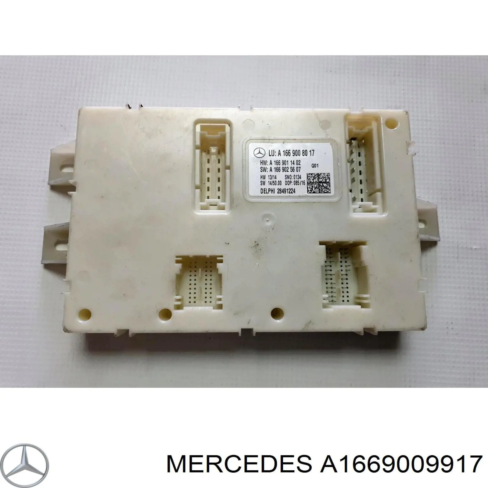 A1669009917 Mercedes блок управления тормозной системой
