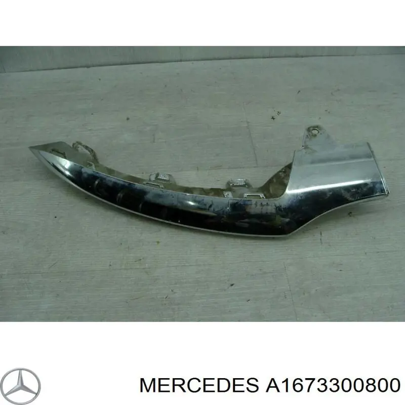 A1673300800 Mercedes рычаг передней подвески нижний правый