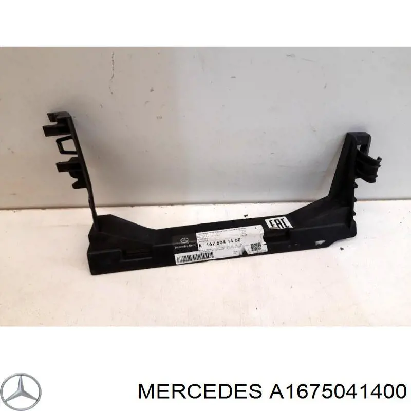 A1675041400 Mercedes | купить на Avto.pro