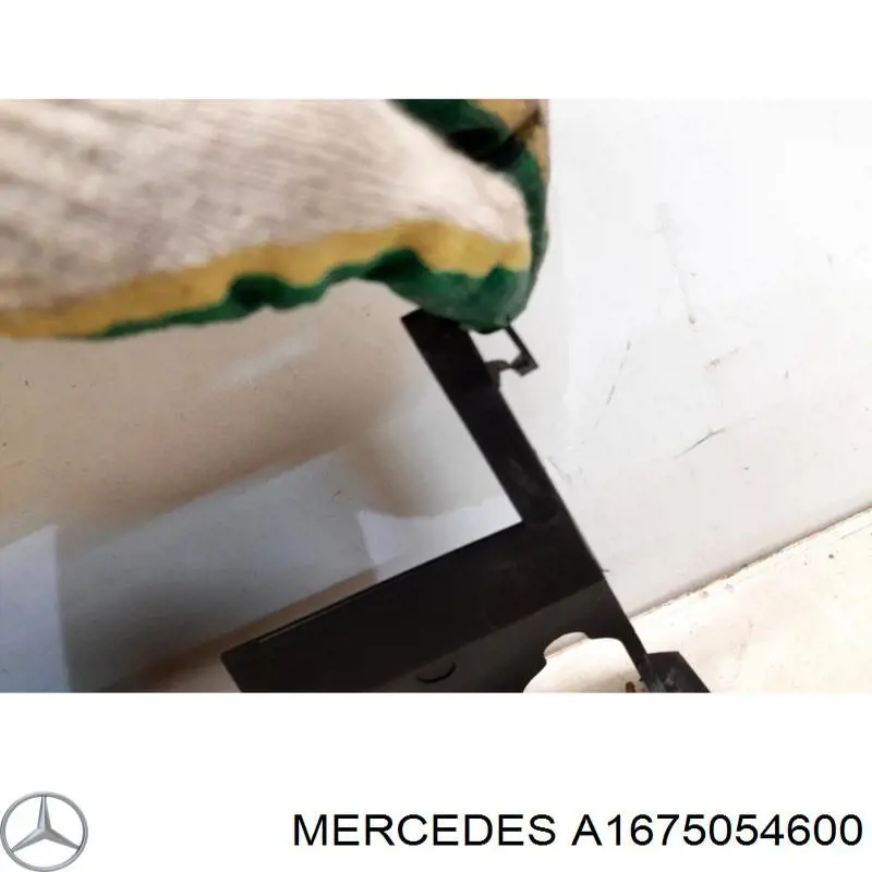 A1675054600 Mercedes дефлектор воздушный