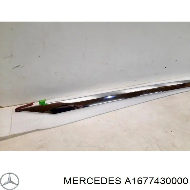 A1677430000 Mercedes | купить на Avto.pro