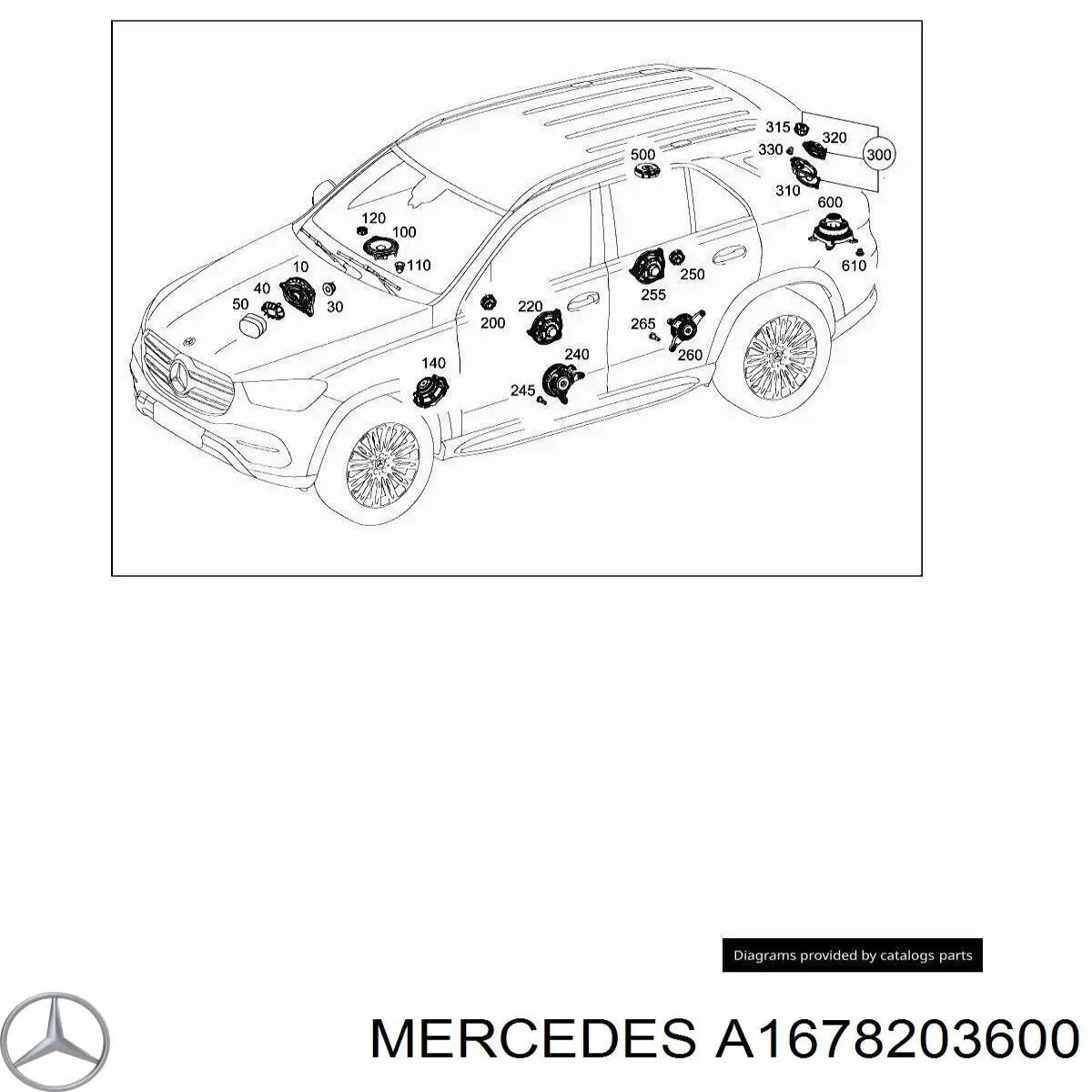 A1678203600 Mercedes | купить на Avto.pro