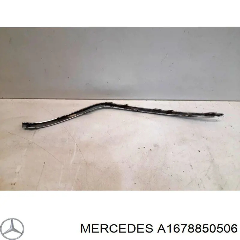 A1678850506 Mercedes накладка бампера
