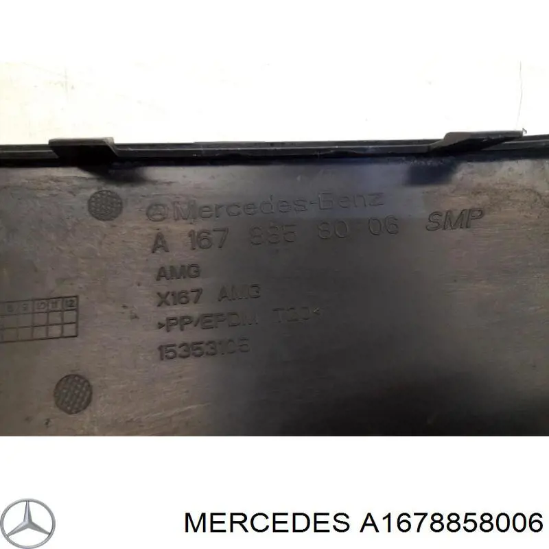 A1678858006 Mercedes накладка бампера заднего