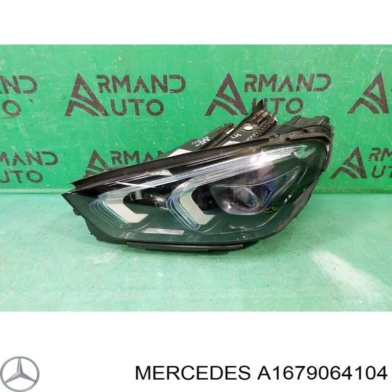 A167906410428 Mercedes фара головного света