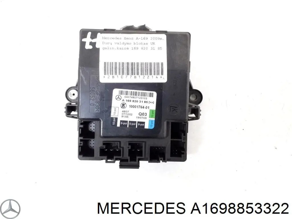 A1698853322 Mercedes | купить на Avto.pro