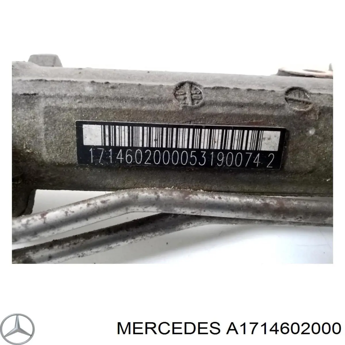 1714602000 Mercedes рулевая рейка