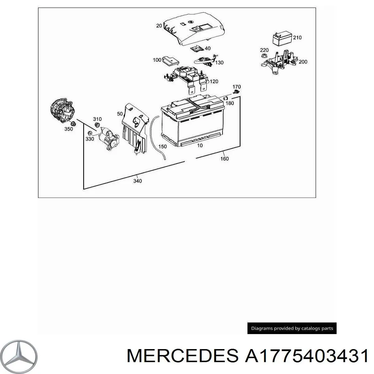 A1775403431 Mercedes новая оригинальная запчать под заказ