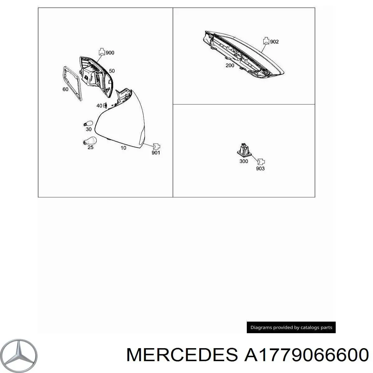 A1779066600 Mercedes новая оригинальная запчасть под заказ