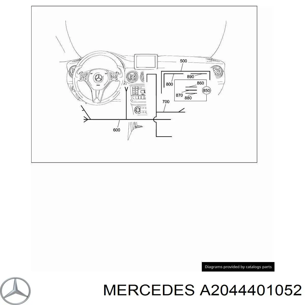 A2044401052 Mercedes | купить на Avto.pro