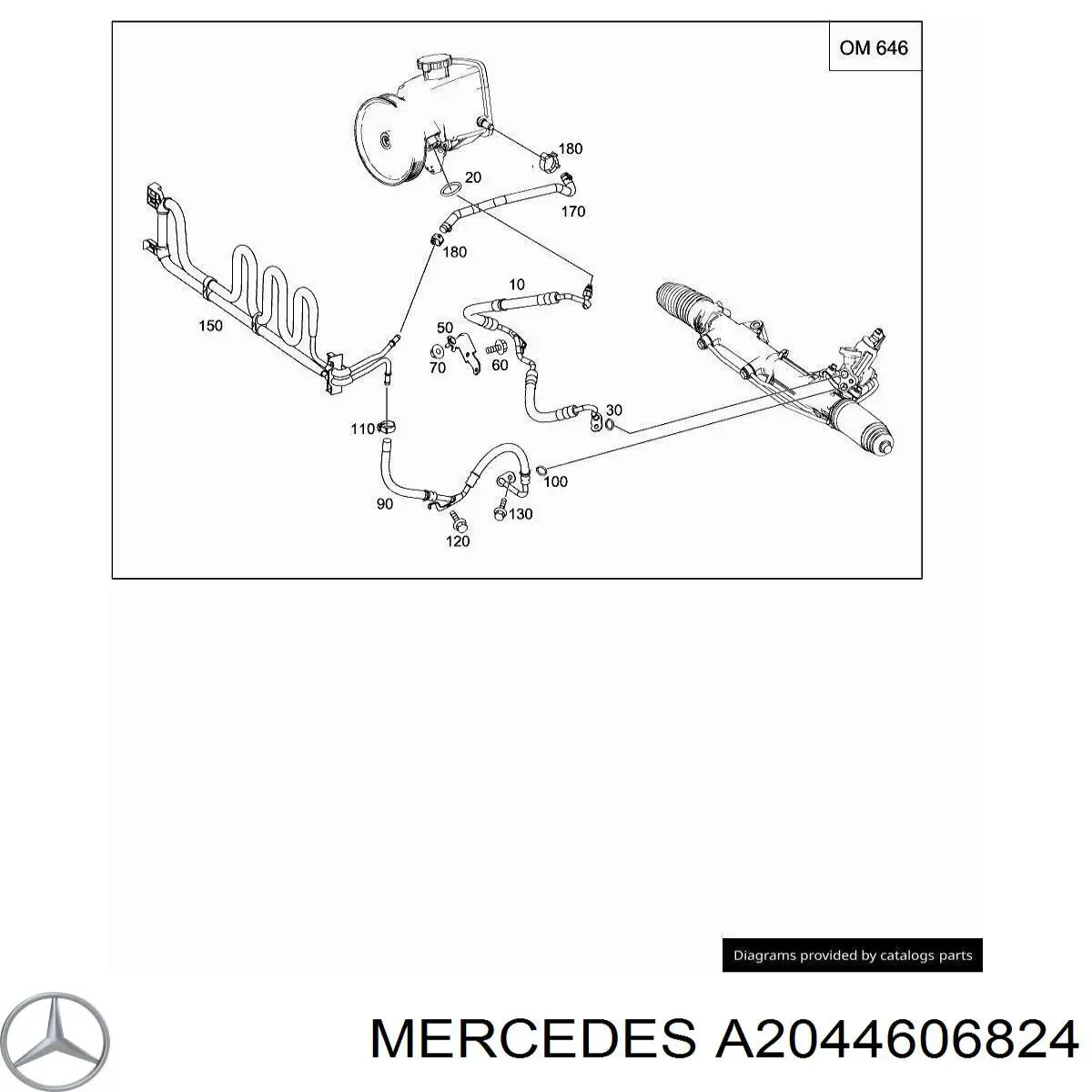 A2044606824 Mercedes | купить на Avto.pro