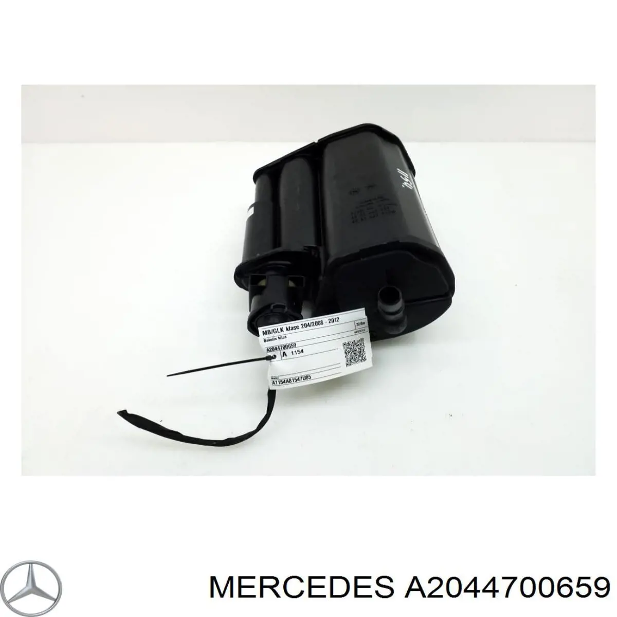 A2044700659 Mercedes | купить на Avto.pro