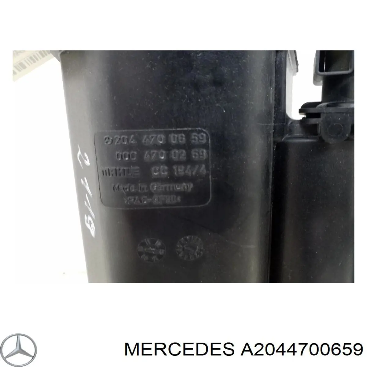 A2044700659 Mercedes | купить на Avto.pro